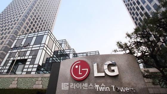 LG전자 MWC2020 전시 참가 취소