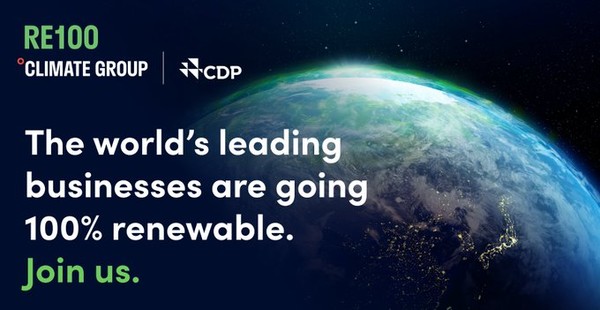 LG에너지솔루션 세계 배터리 업체 최초 RE100, EV100 동시 가입