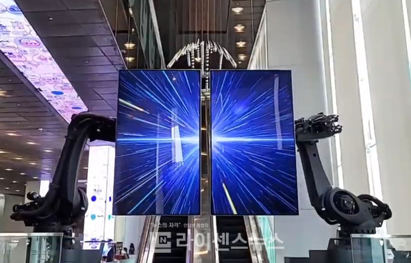 2051년 미래도시 “여기는 SK텔레콤 최첨단 ICT 체험관 티움”