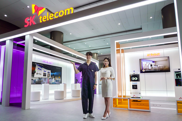 SKT, ‘28GHz 기반 5G 시범 서비스’ 코엑스 전시