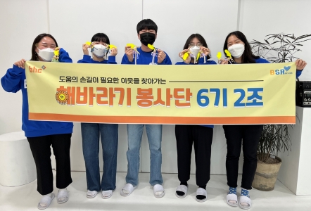 [라이센스 식음료 PICK] bhc치킨·SPC·롯데칠성음료·서울우유협동조합 外