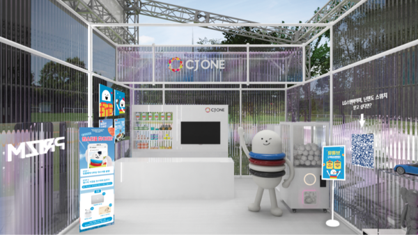 CJ ONE, MZ 세대와 소통…“힙합플레이야 페스티벌” 홍보 부스 운영