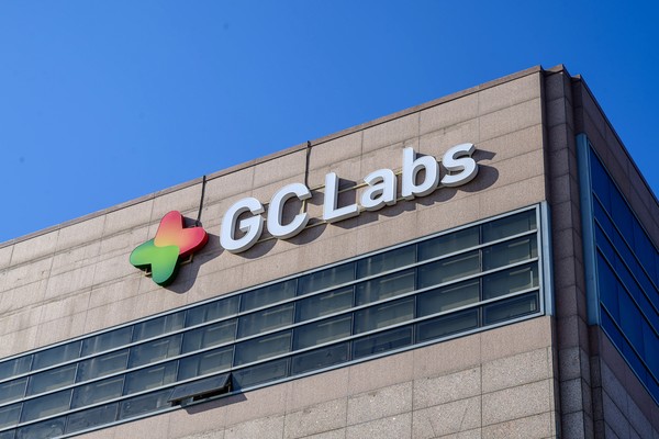 [라이센스 제약·헬스 PICK] GC녹십자의료재단·삼성바이오로직스·셀트리온헬스케어·종근당홀딩스·천호엔케어