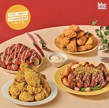 [라이센스 식음료 PICK] 인터리커·SPC ‘라그릴리아’·하이트진로·bhc치킨·하이트진로음료 外