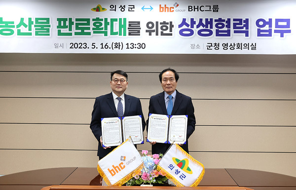 [라이센스 식음료 PICK ②] bhc그룹·제너시스BBQ 그룹·더벤티·SPC 배스킨라빈스·비트