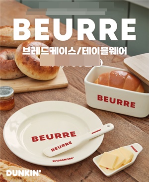 [라이센스 식음료 PICK] 고피자·투썸플레이스·hy·던킨·SPC