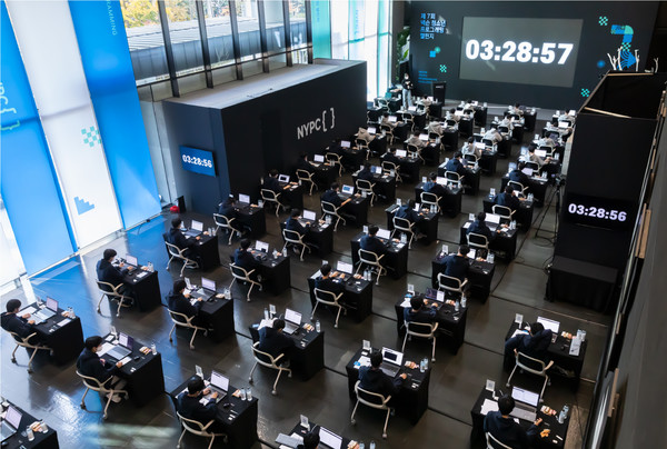 넥슨, '제8회 NYPC' 본선 진출자 명단 확정