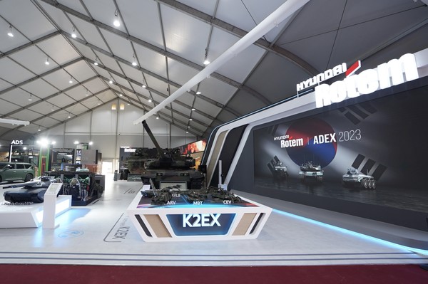 ﻿현대로템, '서울 ADEX 2023' 참가...미래 비전 제시