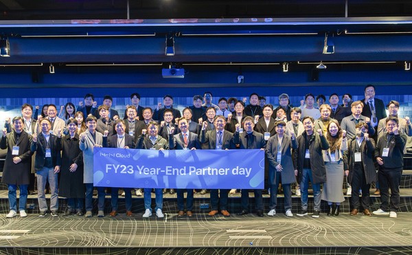 NHN클라우드, 송년 파트너 데이 성료…시장 전망 및 전략 공유