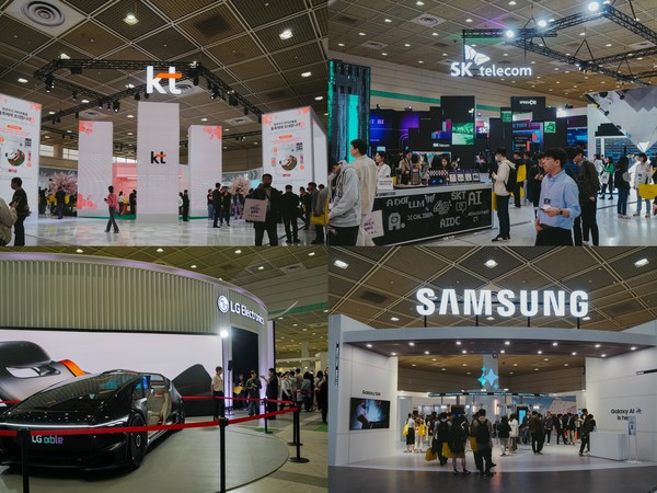 ‘2024 월드IT쇼’ 현장을 가다…“AI, AI, AI”