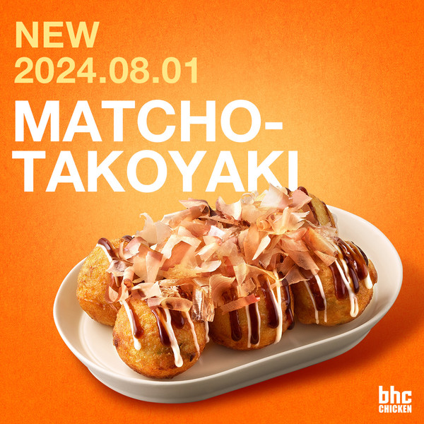 [라이센스 식음료 PICK] 국순당·할리스·한솥도시락·SPC 배스킨라빈스·bhc 치킨