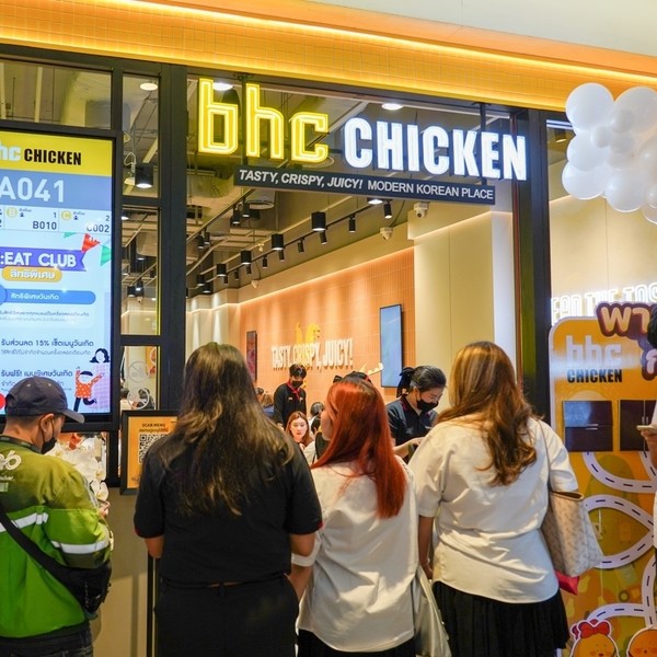 bhc, 태국 진출....현지화 전략 통했다