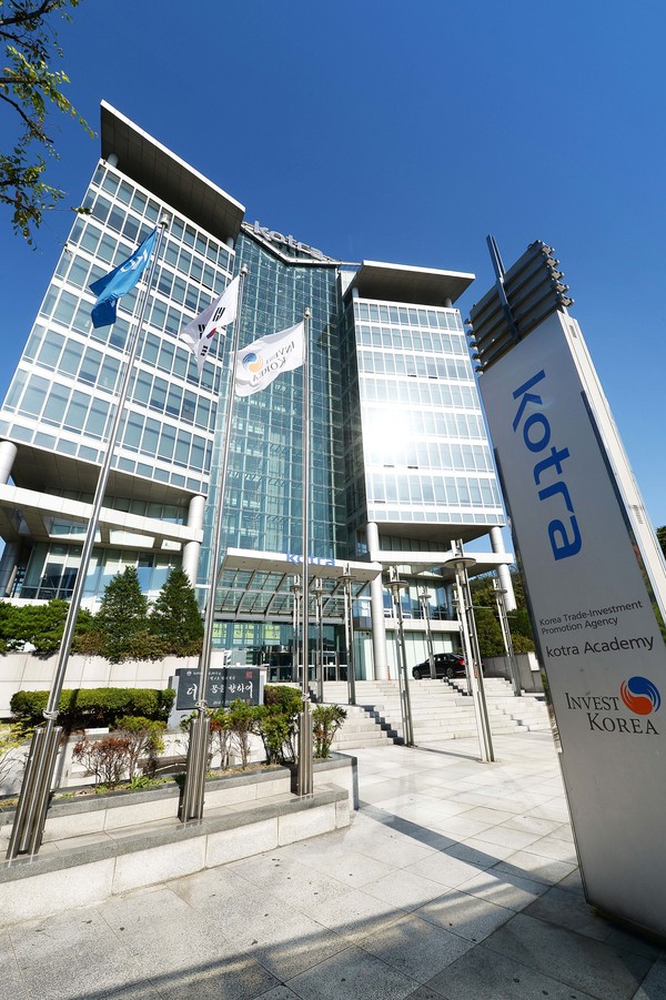 KOTRA, K-방산 수출 생태계 민관 합동으로 함께 만든다