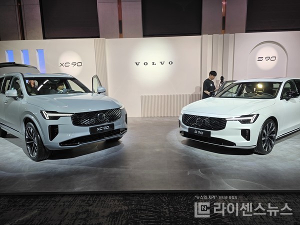 볼보차코리아, 플래그십 모델 신형 'XC90·S90' 공개