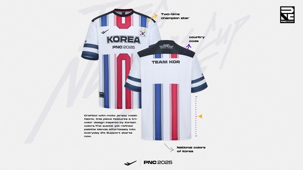프로-스펙스, e스포츠 국가대항전 ‘PNC 2025’ 공식 후원