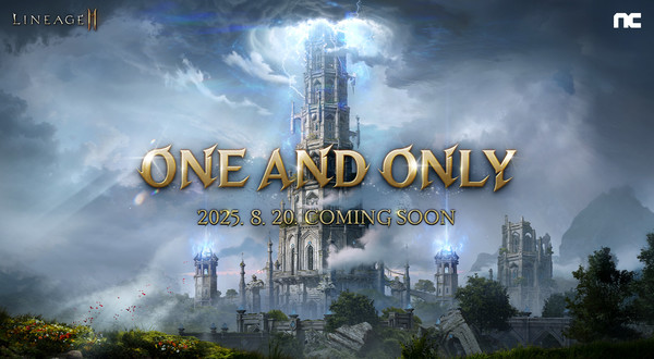 엔씨소프트 리니지2M, ‘ONE AND ONLY’ 업데이트 예고