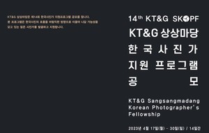 [라이센스 유통 PICK] KT&G·CJ대한통운·현대L&C