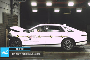 현대차 '그랜저', KNCAP 충돌테스트 1등급 획득...문제점도 노출