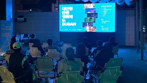 [라이센스 유통 PICK] KT&G 상상마당·다이소몰·한샘·홈플러스·이랜드 키디키디