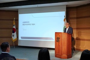 [라이센스 제약·헬스 PICK] GC녹십자웰빙·신풍제약·삼양홀딩스 바이오팜그룹